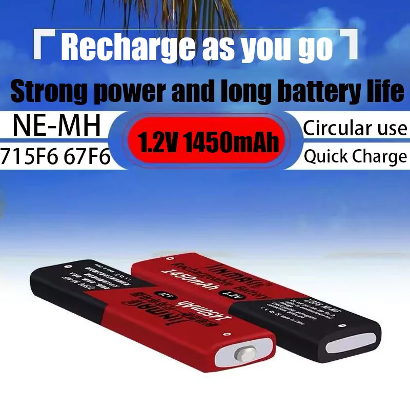Original 1.2V Ni-MH Rechargeable Battery 67F6 1450mAh 7/5 F6 Suitable ...