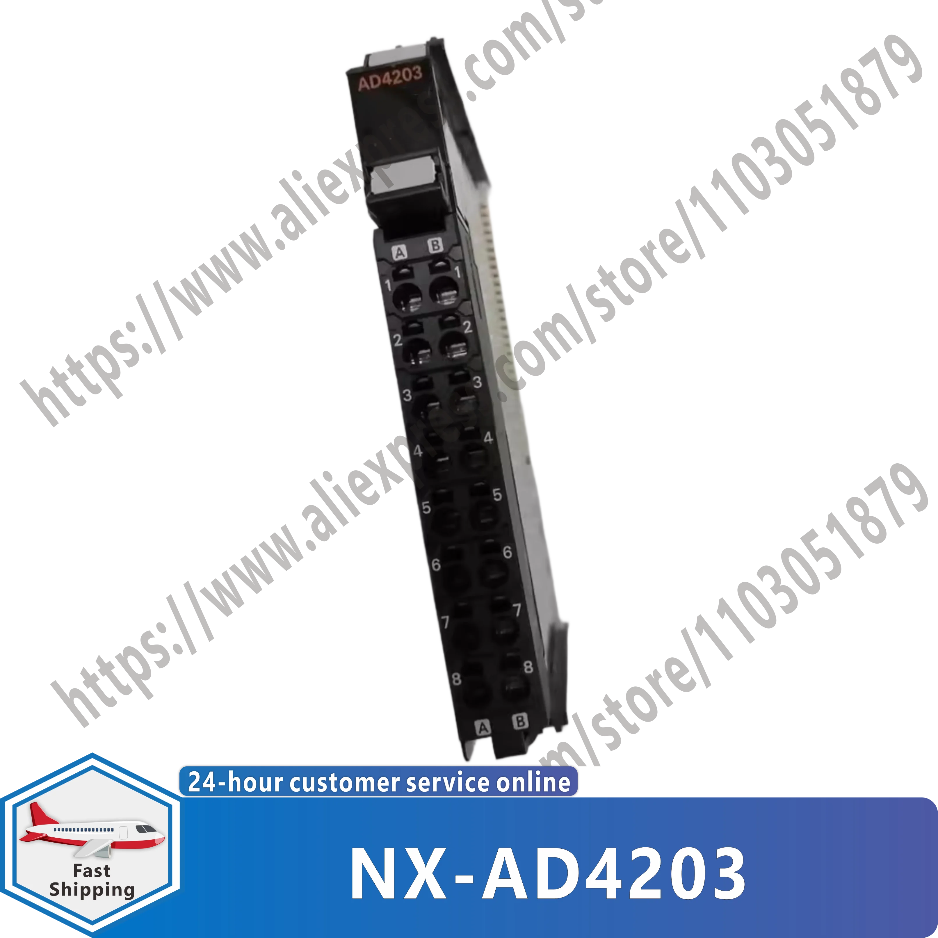 New-Original-NX-AD4203-NX-AD4204-Input-Unit.png