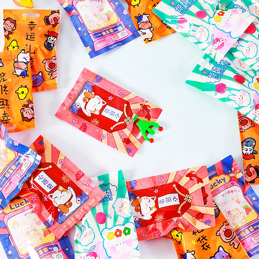 Kids-Birthday-Party-Surprise-Bags-Reward-Pinata-Stuffers-Kindergarten ...