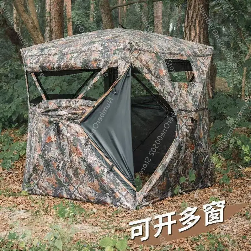Bird watching tent One-way 270 ° transparent visual hunting tent ...