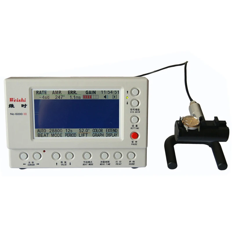 Mechanical-Watch-Timing-Machine-Multifunction-Timegrapher-No-6000-III ...