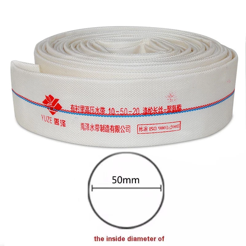 PVC-2-50mm-agricultural-irrigation-hose-Water-hose-durable-fire-high ...
