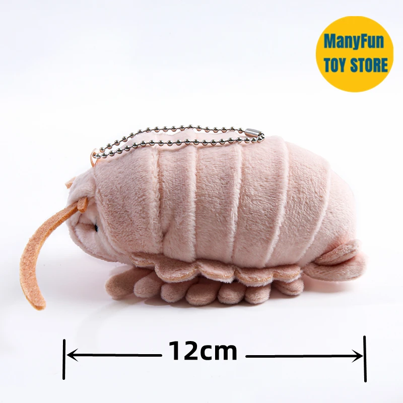 Giant Isopod Cat