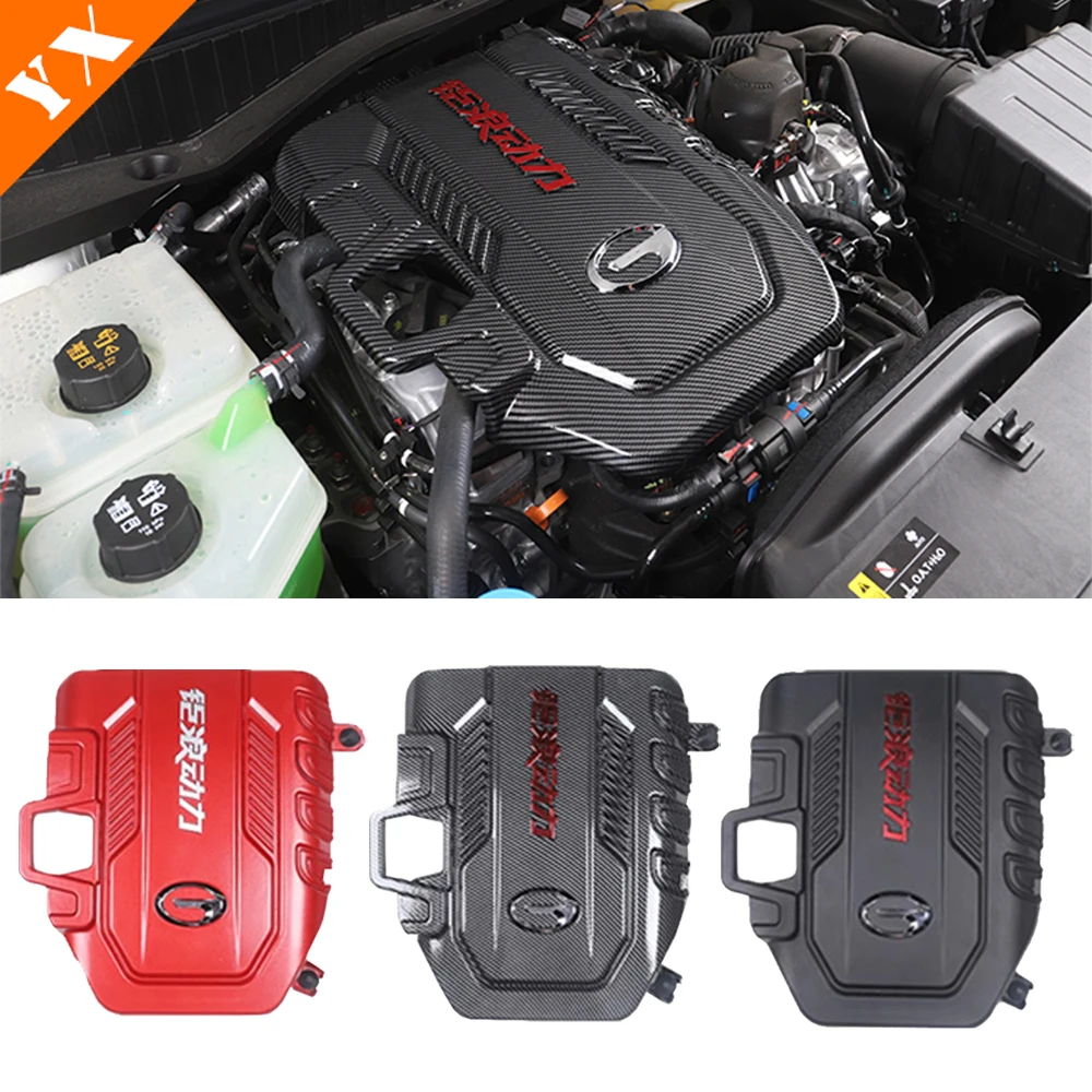 For-Trumpchi-GAC-GS3-Emzoom-Empow-2022-2024-Car-Engine-Protective ...