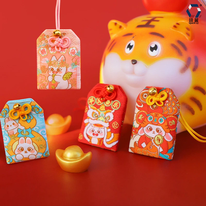 2023 Year Rabbit | Lucky Bags New Years | New Year Good Luck | New Year ...