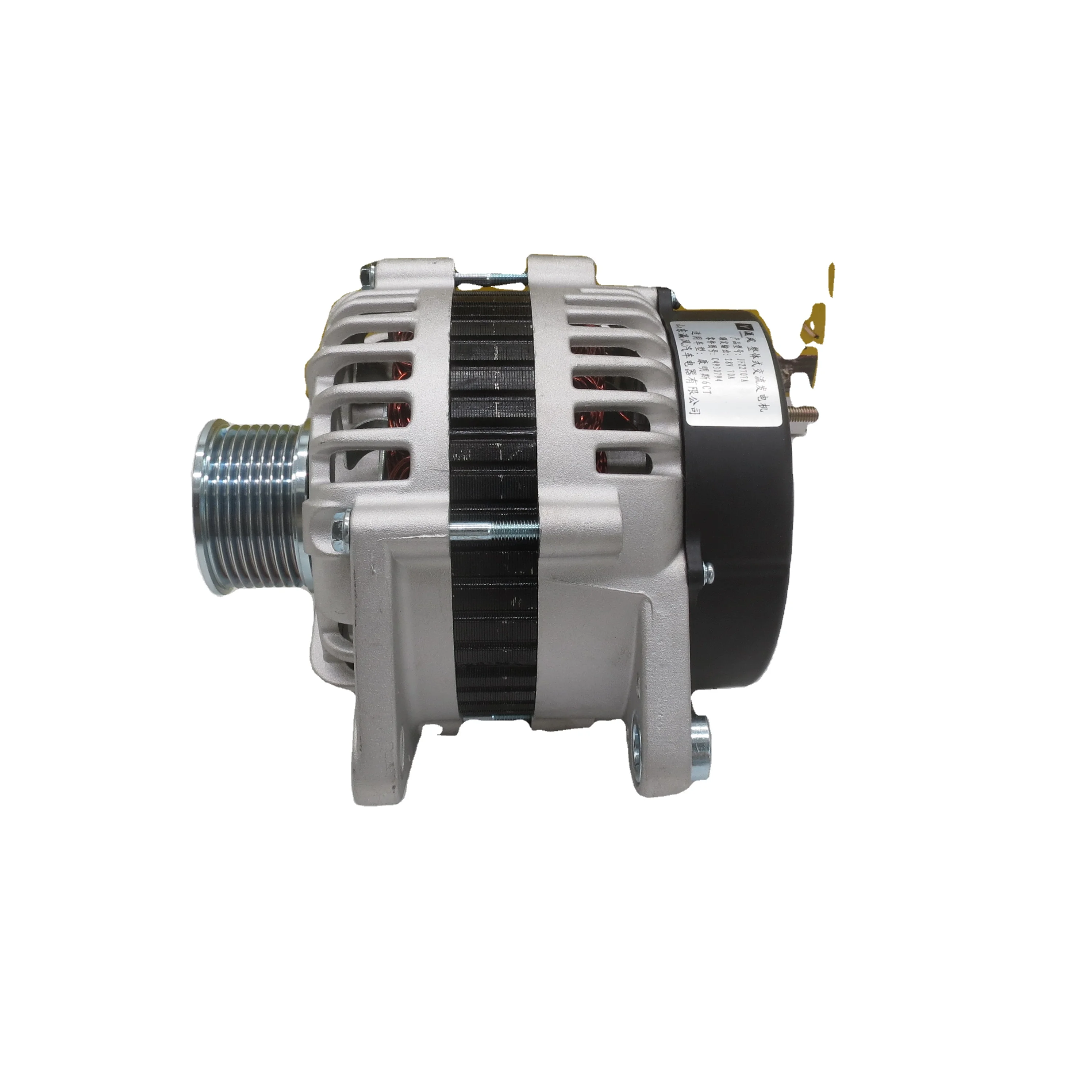 High-quality-auto-parts-alternator-JFZ2707AC4930749.jpg