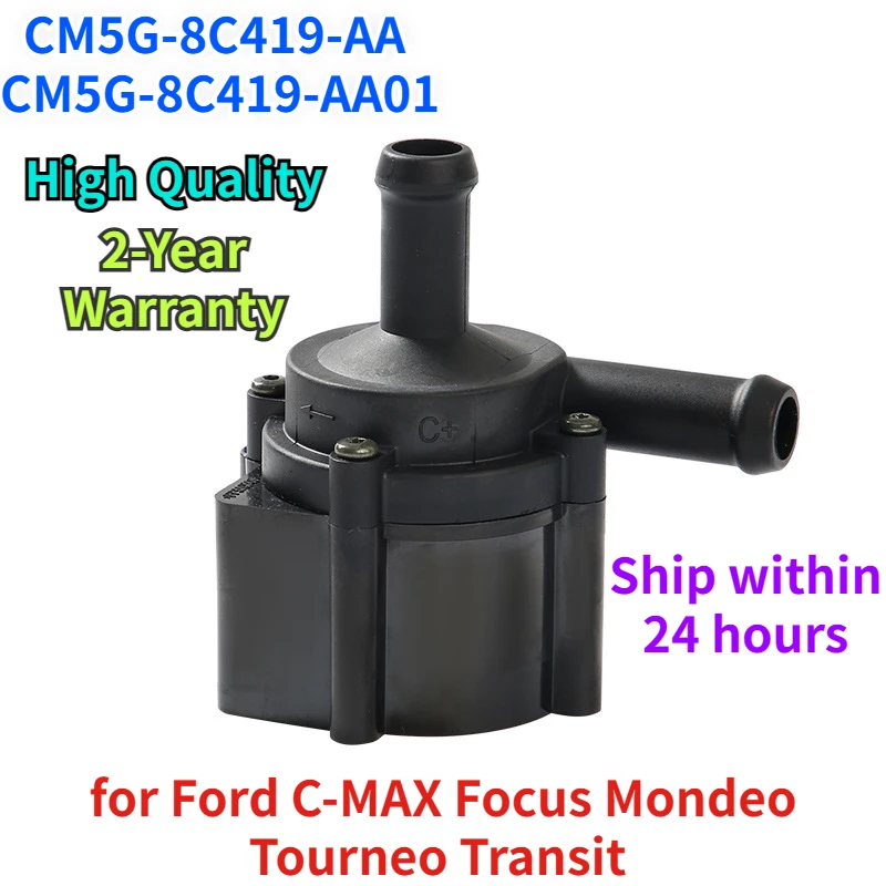 CM5G-8C419-AA-CM5G-8C419-AA01-for-Ford-CMAX-Focus-Mondeo-Tourneo ...