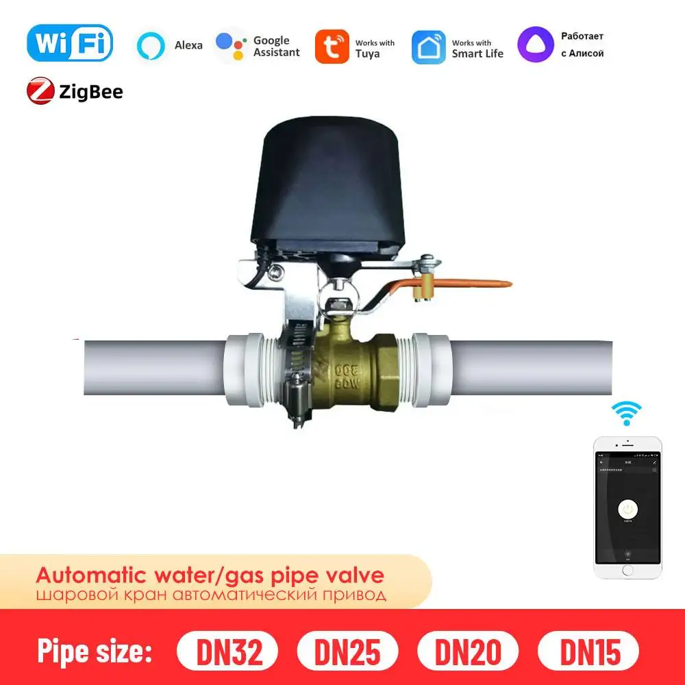 Tuya-Smart-life-Wifi-Zigbee-automation-Water-Valve-controller-gas-water ...