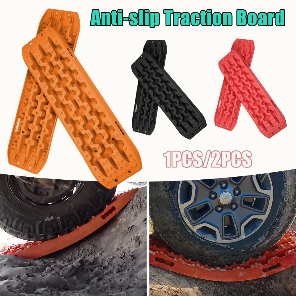 1/2Pcs Vehicle Recovery Boards Off Road Traction Tracks for Sand Mud ...