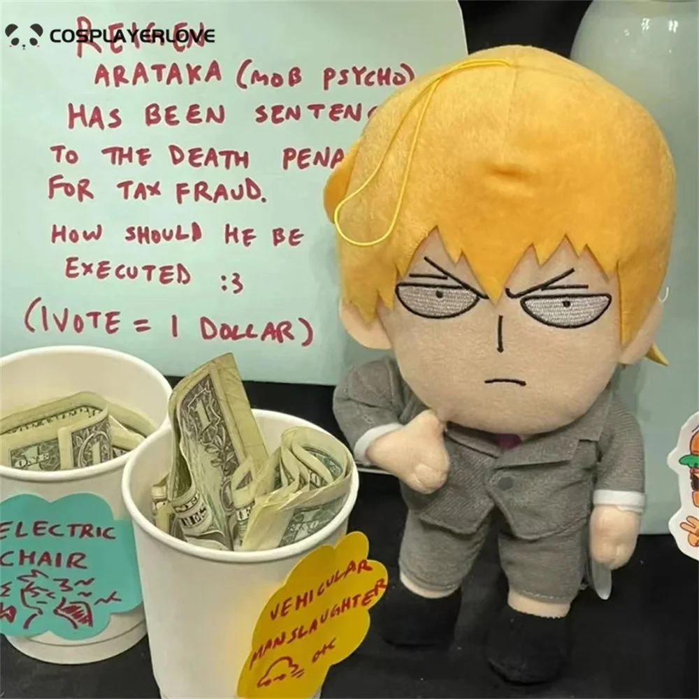 Reigen Arataka Kageyama Shigeo juguetes de peluche kinako para cosplay ...