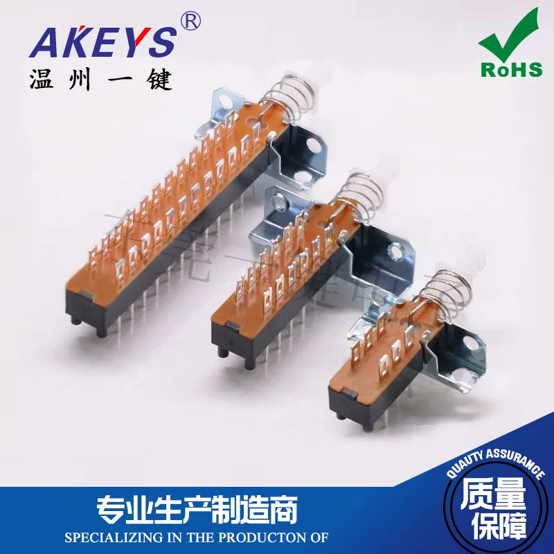 5Pcs-Button-Piano-Key-Switch-6-12-24-Pin-with-Lock-Bracket-and-Hole-PBS ...