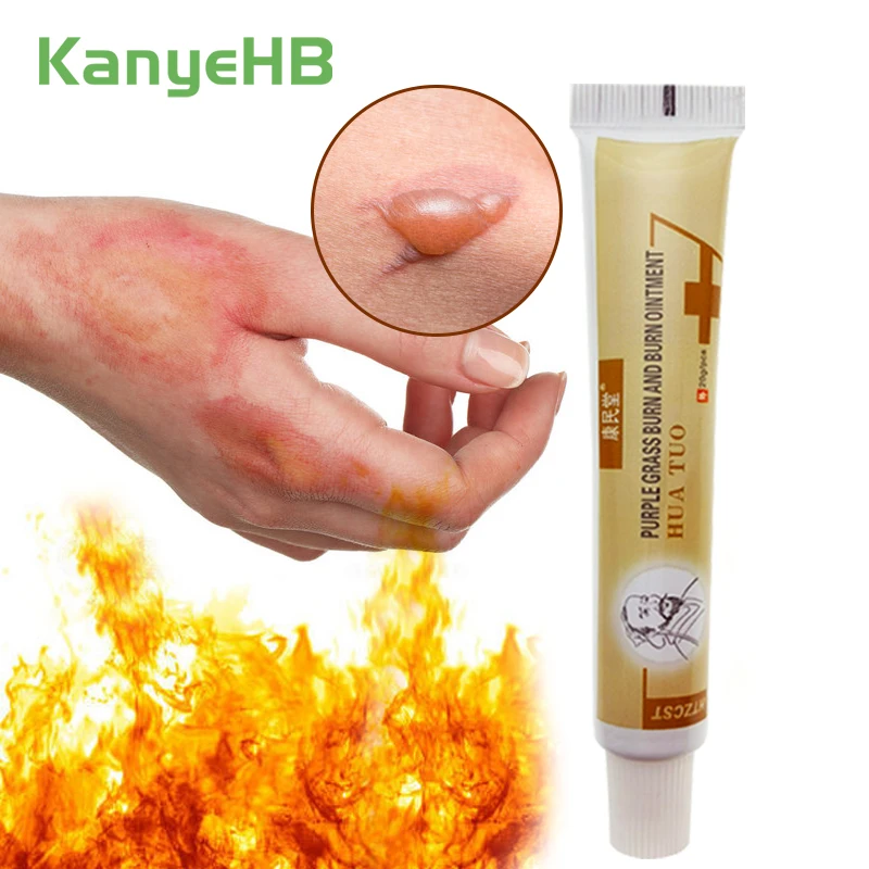 1Pcs Burns Scald Cream Fungal Inhibition Wound Skin Repair Ointment ...
