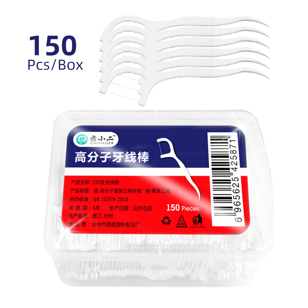 150pcs-Dental-Floss-Flosser-Picks-Toothpicks-Teeth-Stick-Tooth-Cleaning ...
