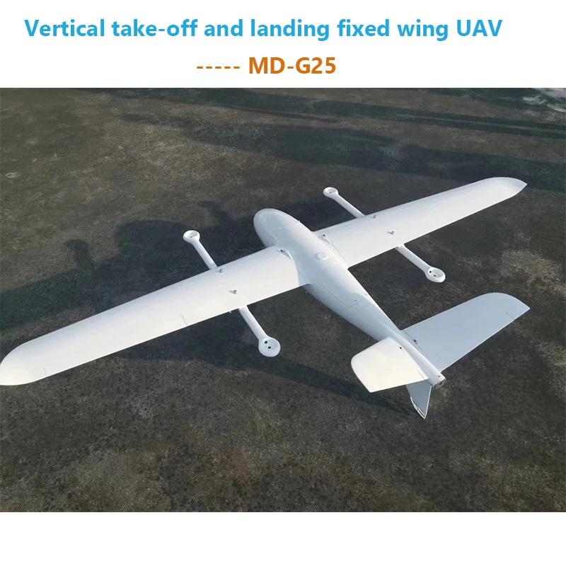 MD G25炭素繊維vtol uav 13キロペイロード2 4時間耐久垂直離陸と着陸固定翼uavフレームドローン| | - AliExpress