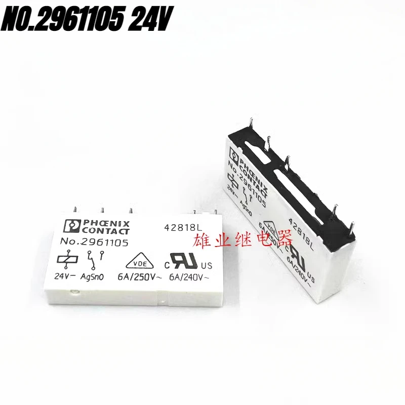 Brand-New-Original-1pcs-lot-100-original-genuine-relay-No-2961105-24V ...