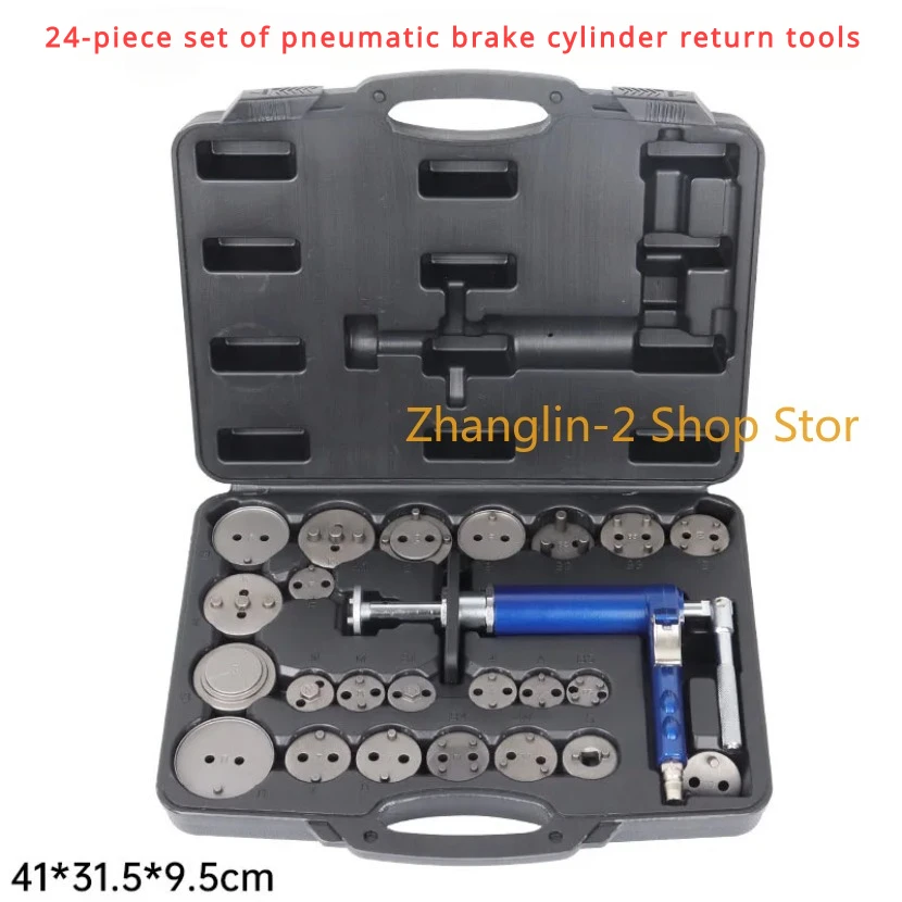 24-piece-Set-Of-Pneumatic-Brake-Cylinder-Return-Tool-To-Adjust-Piston ...