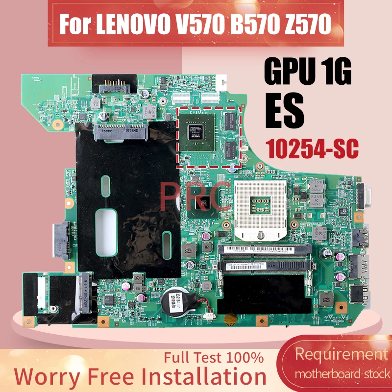 10254-SC-For-LENOVO-V570-B570-Z570-Laptop-Motherboard-ES-N12P-GV1-A1 ...