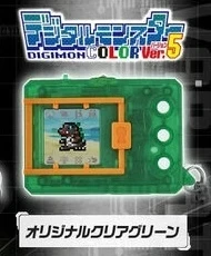 Pantalla a color original Bandai Digimon Yuanzu Tyrannosaurus Machine ...