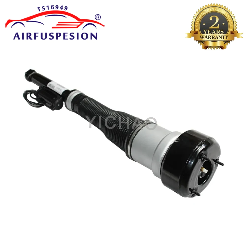 1PC-Front-Rear-Air-Suspension-Shock-Strut-For-Mercedes-S-class-W221 ...