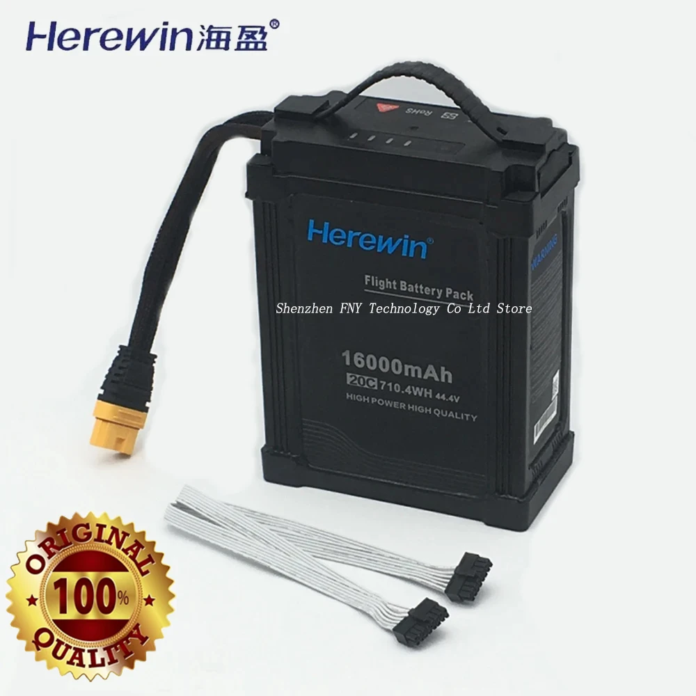 Herewin-51-8V-14S-22000mAh-20C-1139-6WH-Lithium-Polymer-Rechargeable ...