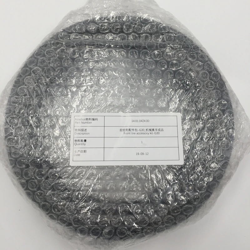 Original Outer Tire For Ninebot MAX G30 KickScooter Electric Scooter 10 ...