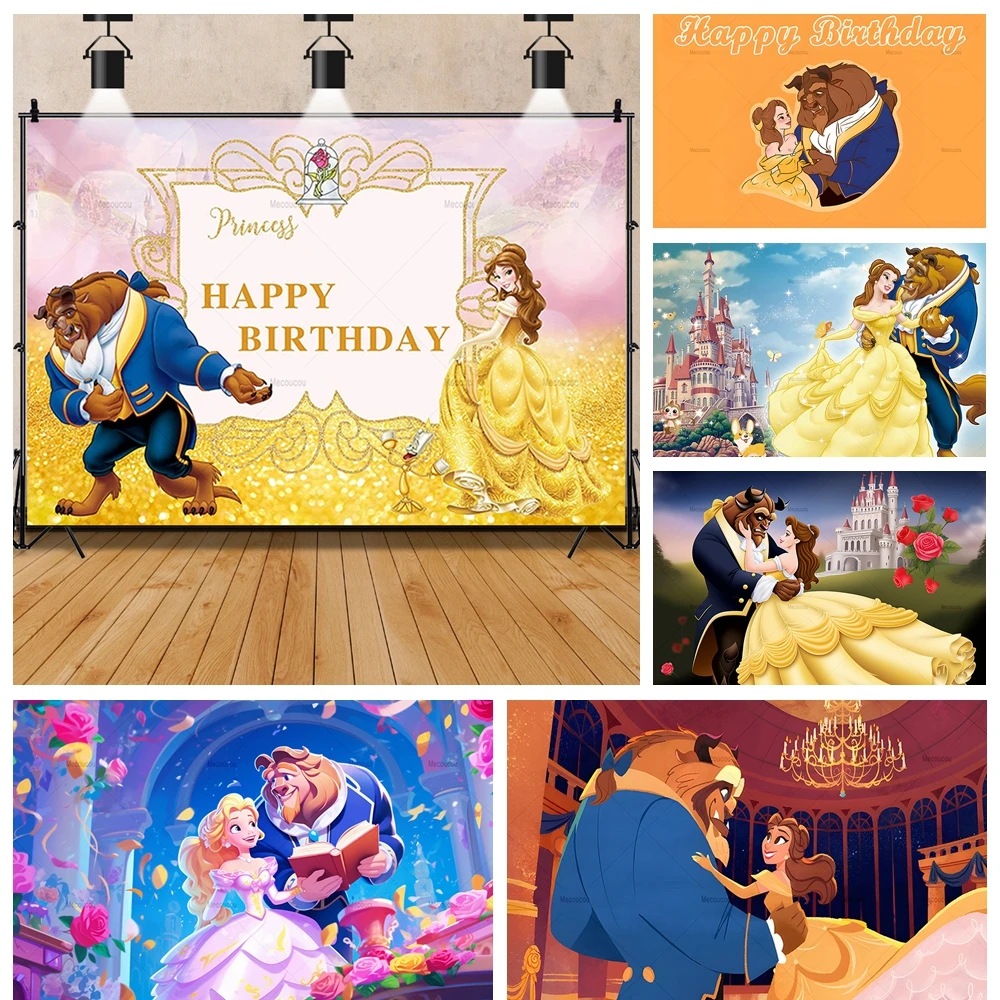 Disney Beauty and the Beast Belle Princess Girls Birthday Party Banner ...