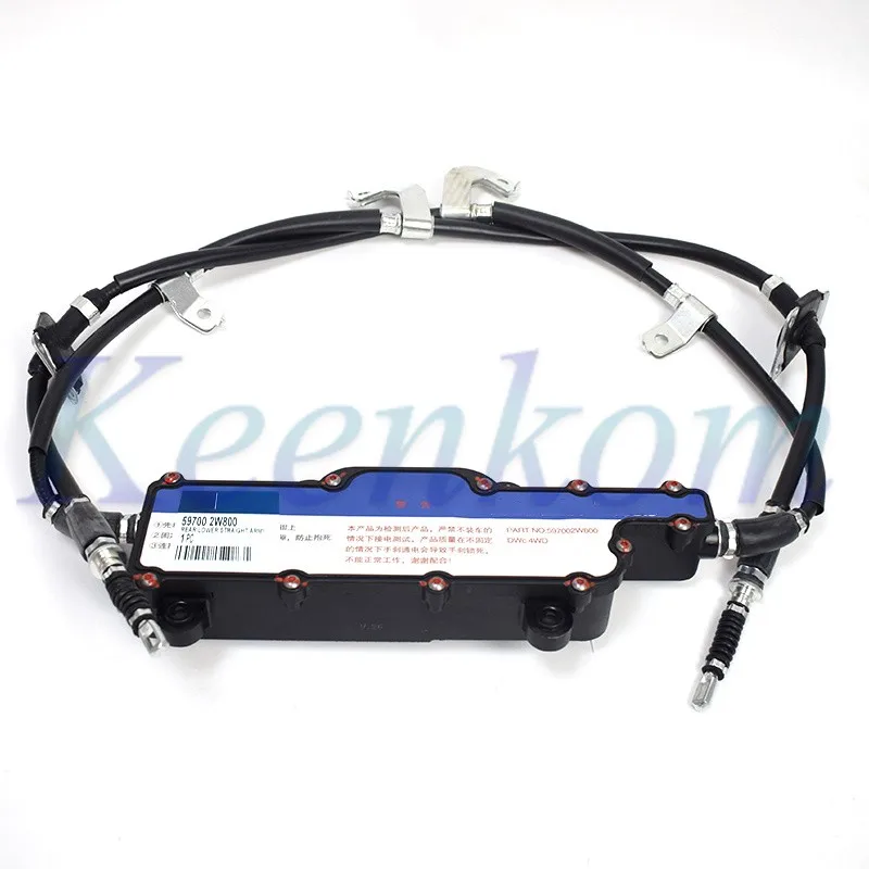597002W800 PARKING BRAKE ASSY-ELECTRONIC SUITS FOR HYUNDAI SANTA FE ...