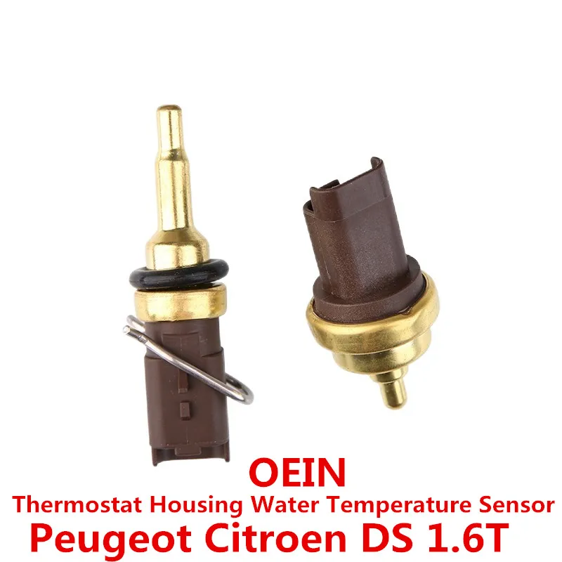 OEIN Brand New Genuine Thermostat Housing Water Temperature Sensor ...