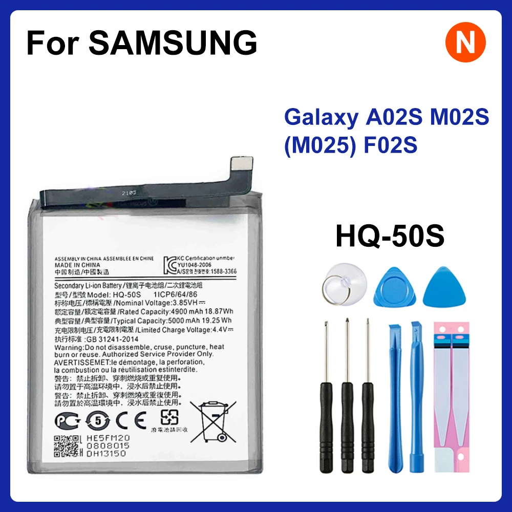 SAMSUNG-Orginal-HQ-50S-5000mAh-Replacement-Battery-For-SAMSUNG-Galaxy ...