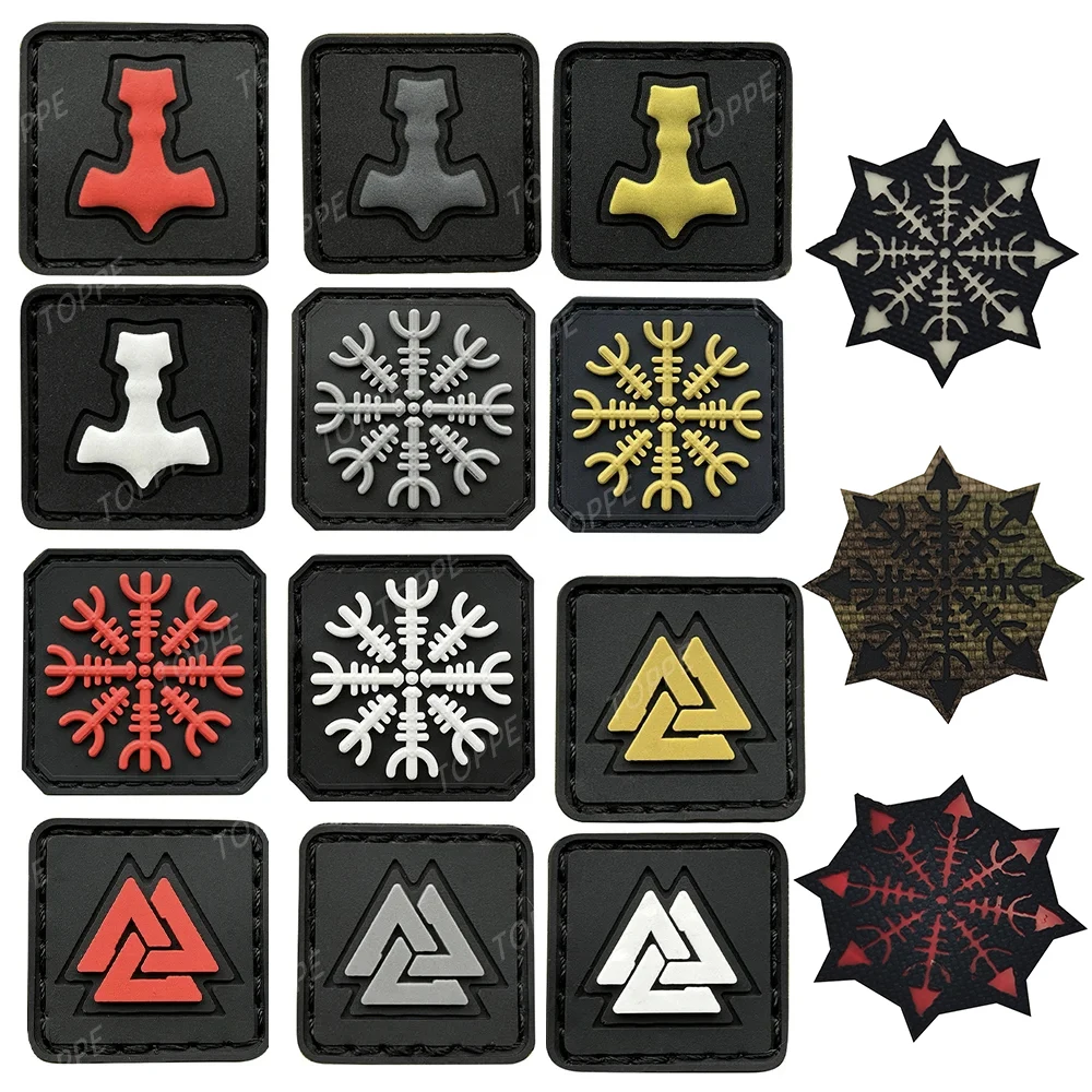 Store Home Products Summer Sale Feedback