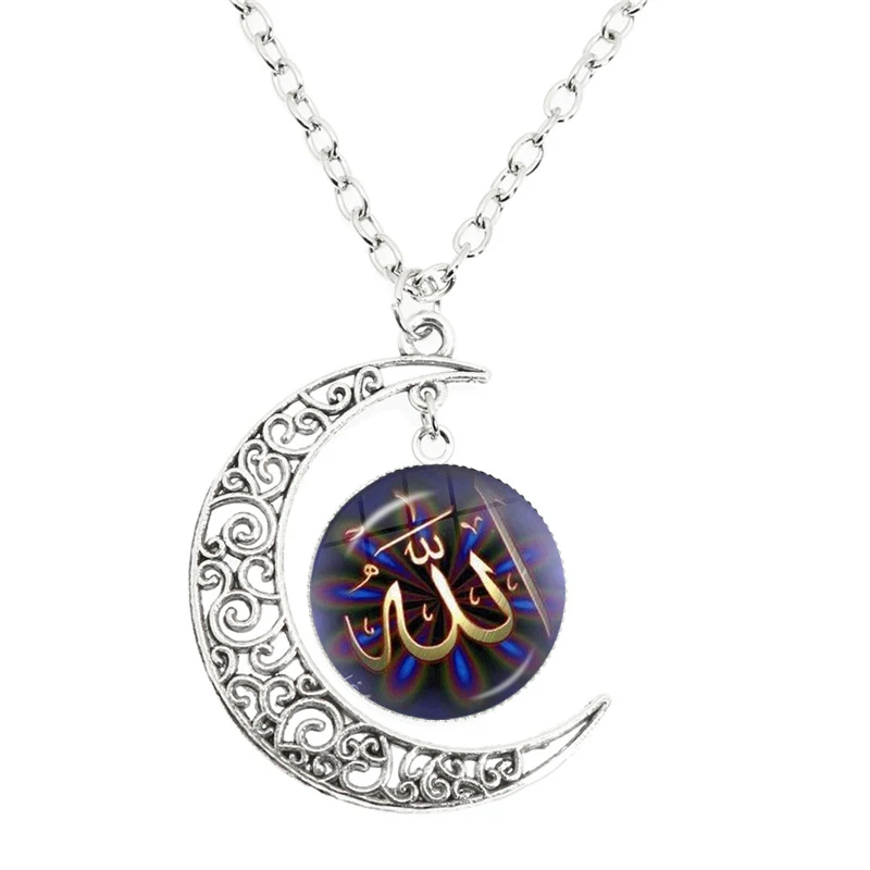 New Islamic Muslim Arab Moon Necklace Allah Logo Glass Pendant Diy ...