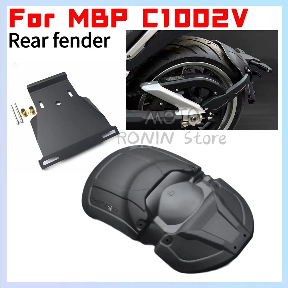 Modification Accessories Widened Mudguards License Plate Mounting ...