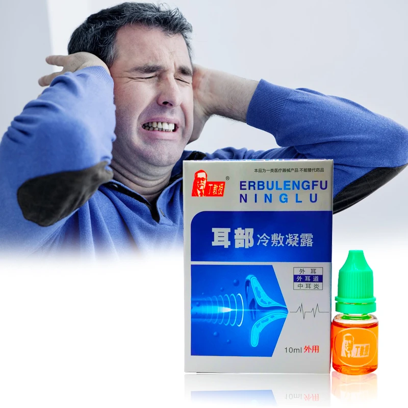 10ml Ear Cold Compress Treatment Ear Acute Otitis Drop Ear Itching ...