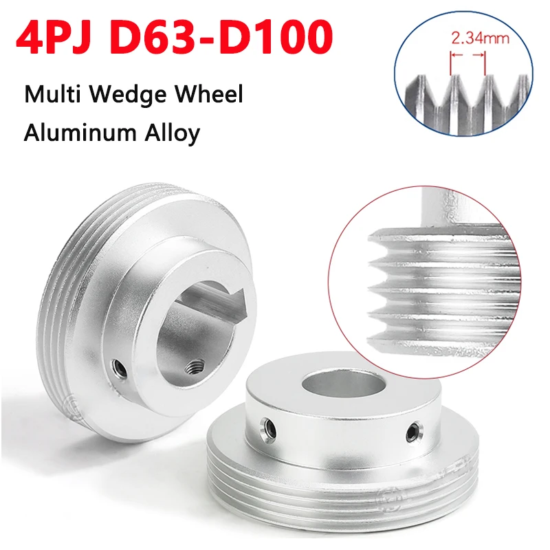 1 Stück 4PJ Riemenscheibe Multi Wedge Wheel 4 Slots Motorwelle 4 ...