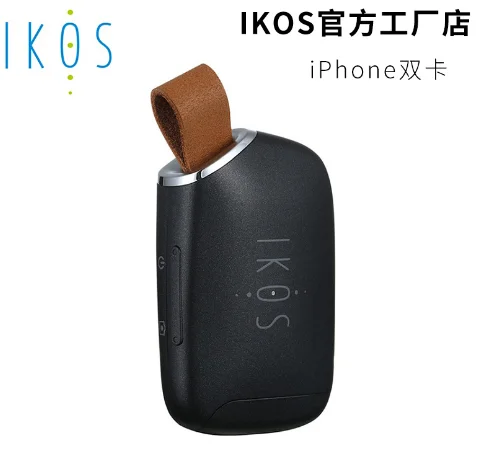 Dual Sim Dual Standby Adapter iKOS K1S No Jailbreak iOS 14 Call Text ...