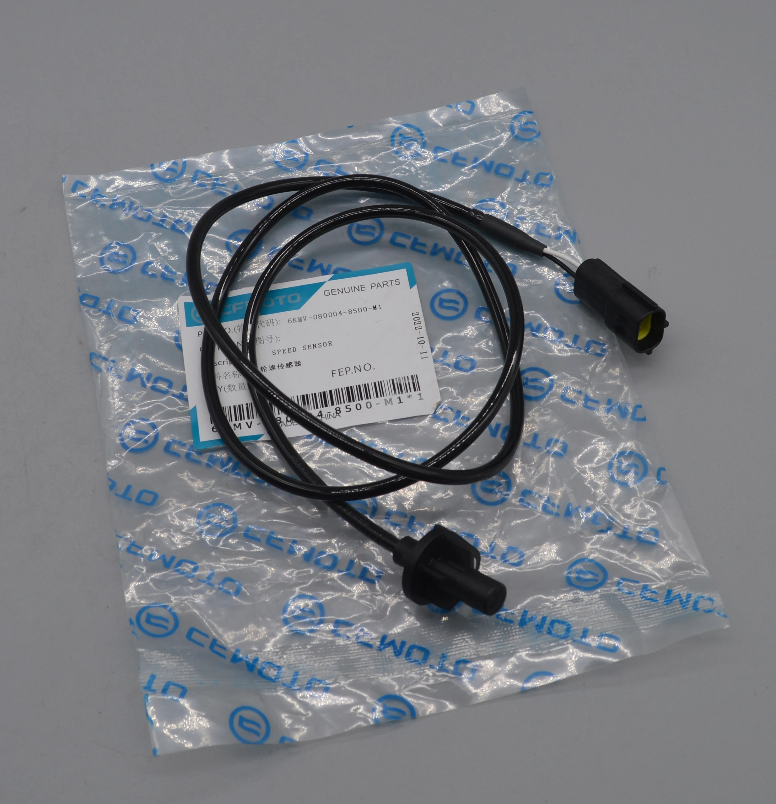 Cfmoto Cf Moto 650nk 400nk 650tr 650mt 400cc 650cc Motorcycle Engine ...