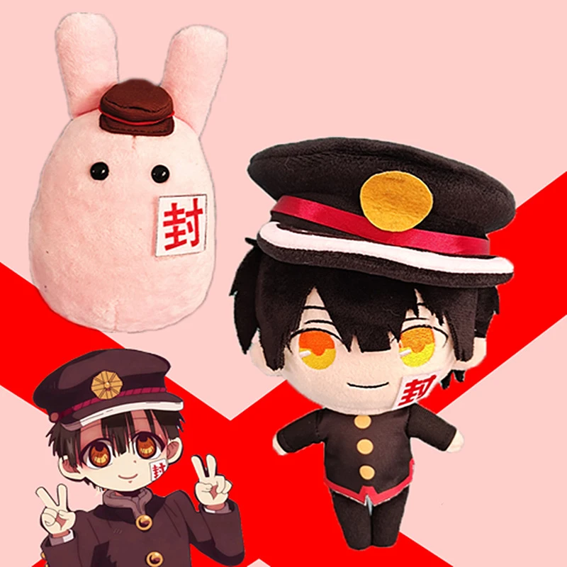 1-2pcs-Toilet-bound-Hanako-kun-Plush-Doll-Yugi-Amane-Mokke-Nene-Yashiro ...