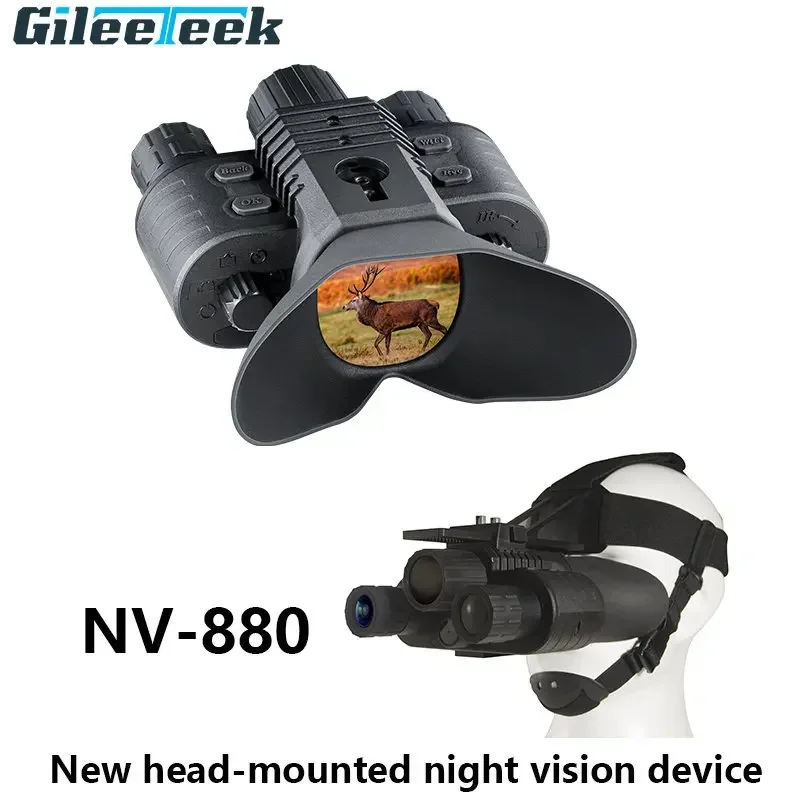binocular-night-vision-3-LCD-display-NV-880-infrared-night-vision ...