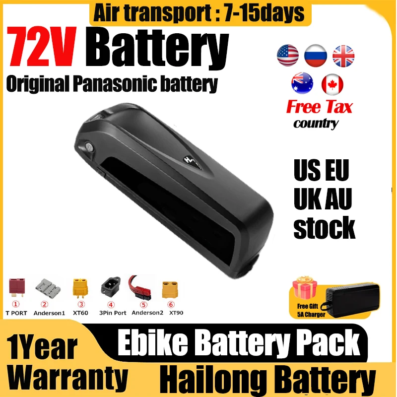 72V-20ah-30ah-40ah-50ah-60ah-Batterij-Hailong-Bafang-2000W ...