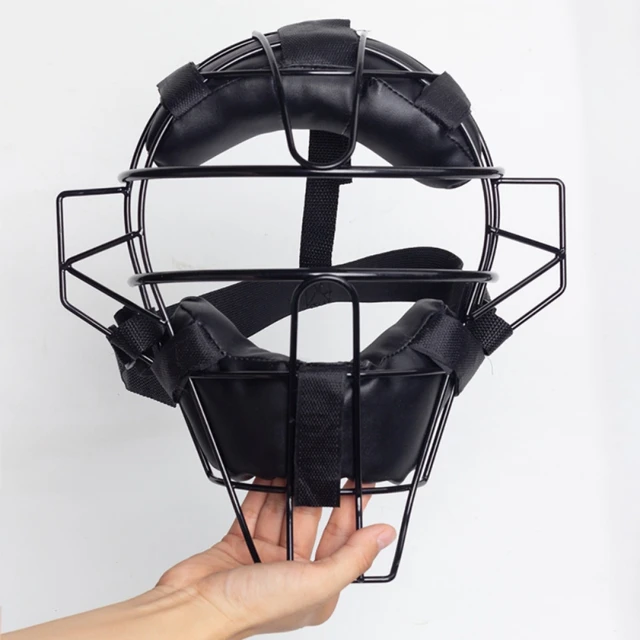 Softball Fielding Mask