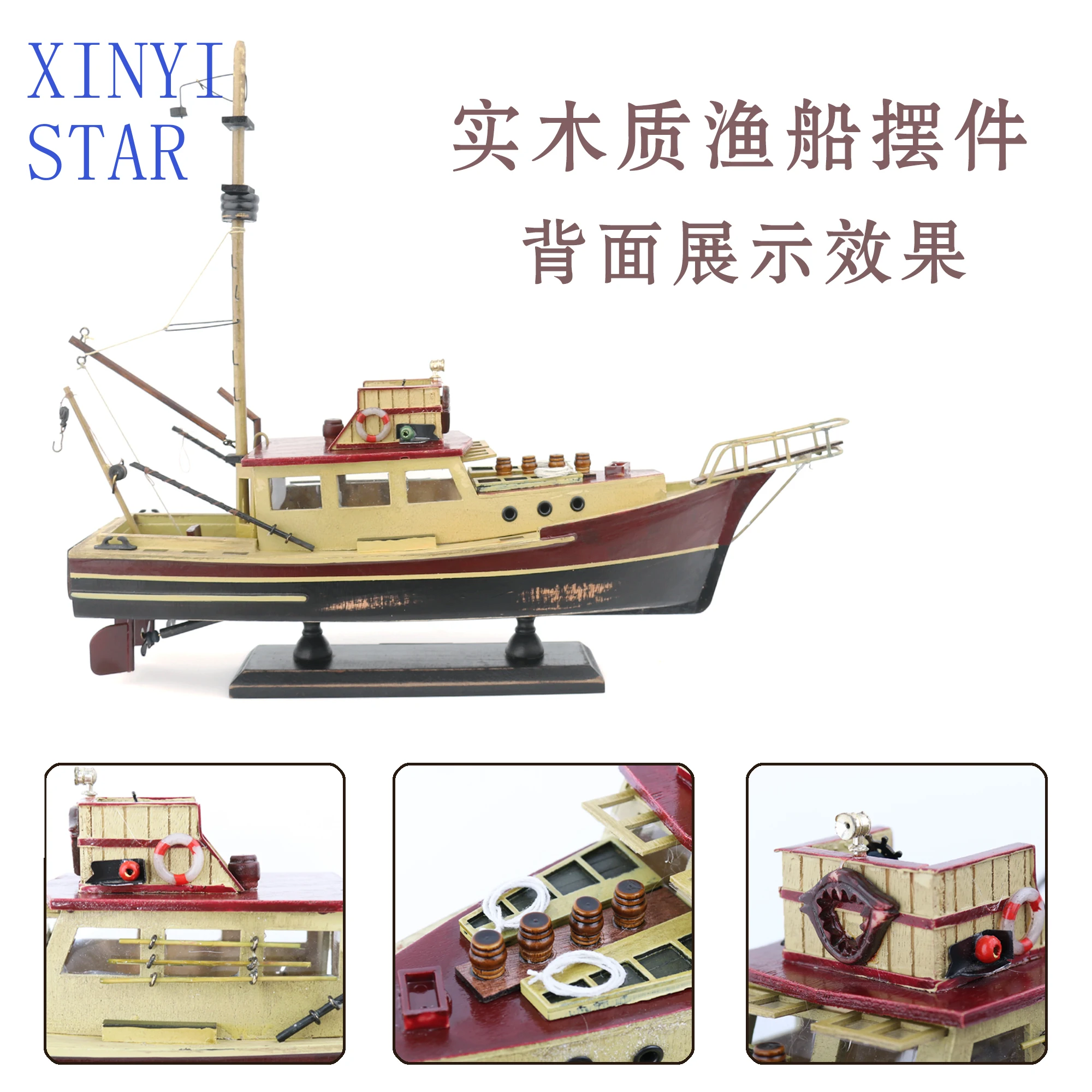 European and American solid wood craft fishing boat model - AliExpress 1503