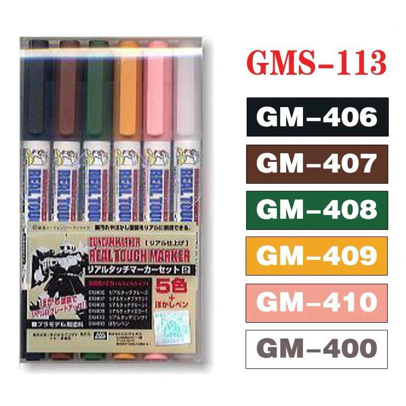 GSI-Creos-Mr-Hobby-Model-Marker-GMS113-Real-Touch-Marker-Set-2-6pcs-for ...