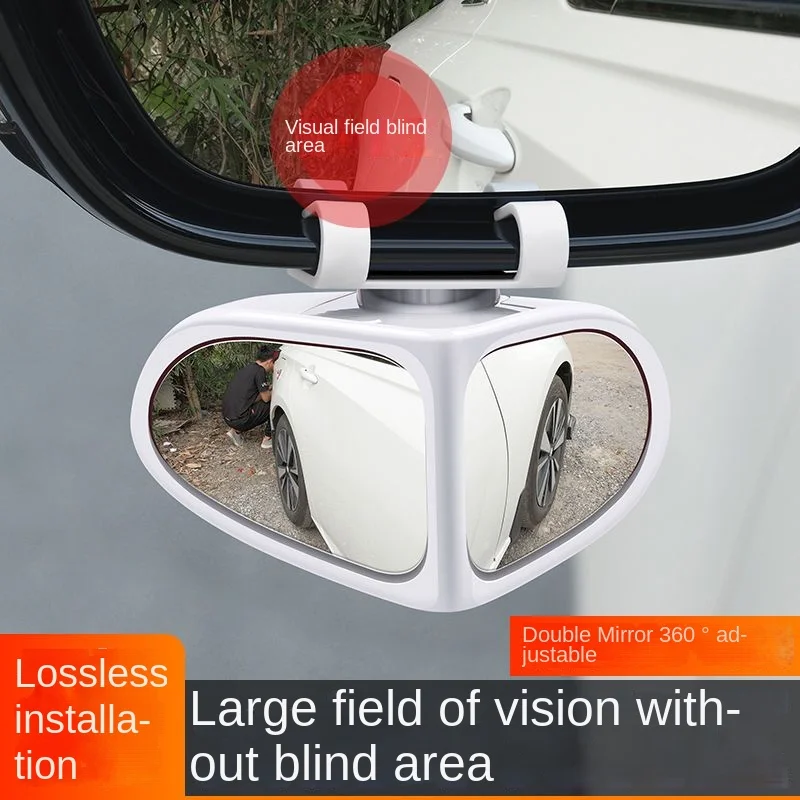 Reversing-rearview-mirror-auxiliary-true-glass-front-and-rear-wheels ...