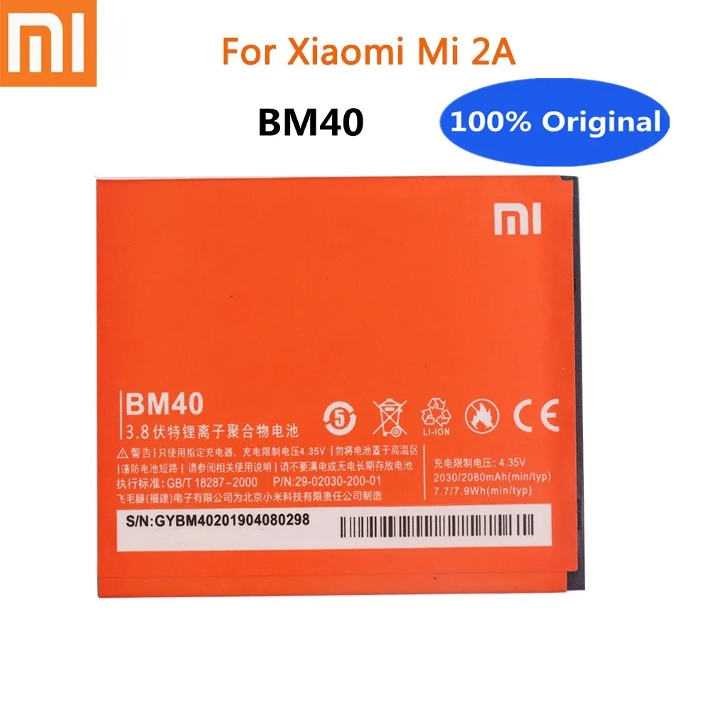 Аккумулятор XIAO MI BM45 BM20 BM40 BM41 BM42 BM44 для Xiaomi Mi Redmi Note 2 Mi2S Mi 2 2A/Redmi ...