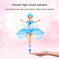 2024 New Light Up Flying Fairy Princess Drone - FunToyLab