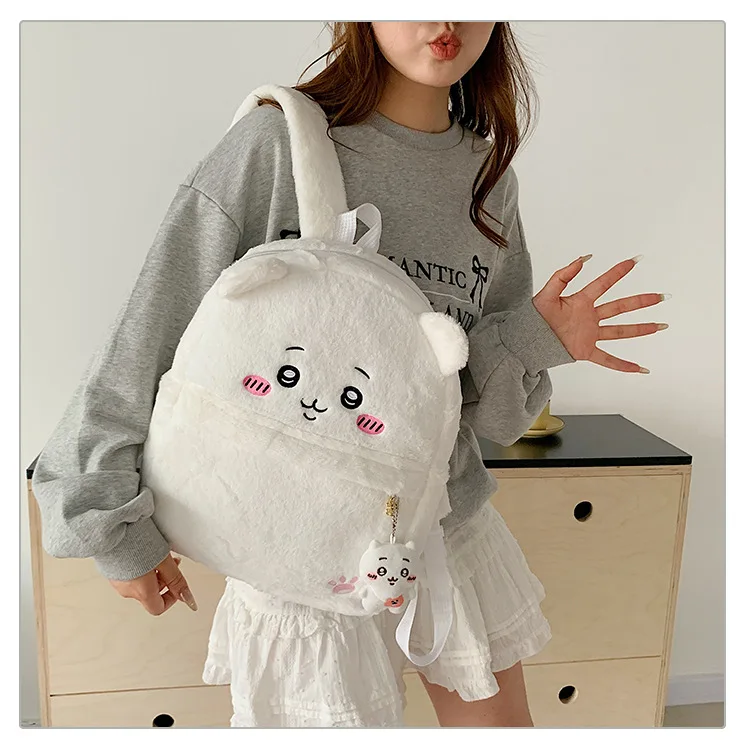 Miniso Chiikawa Hachiware Usagi Plush Backpack with Pendant Plush ...