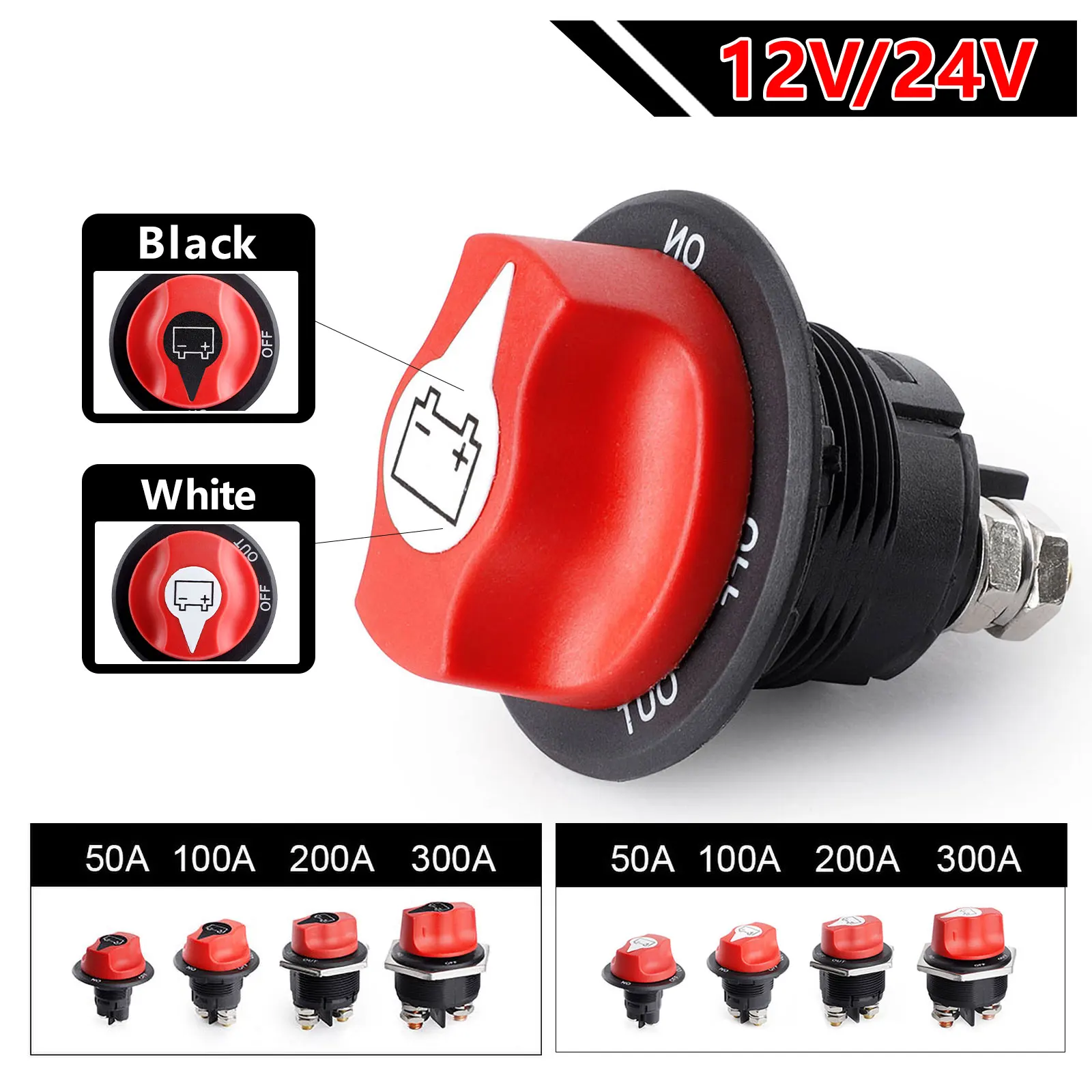 50-100-200-300A-Car-Battery-Race-Rally-Switch-12V-Battery-Disconnector ...