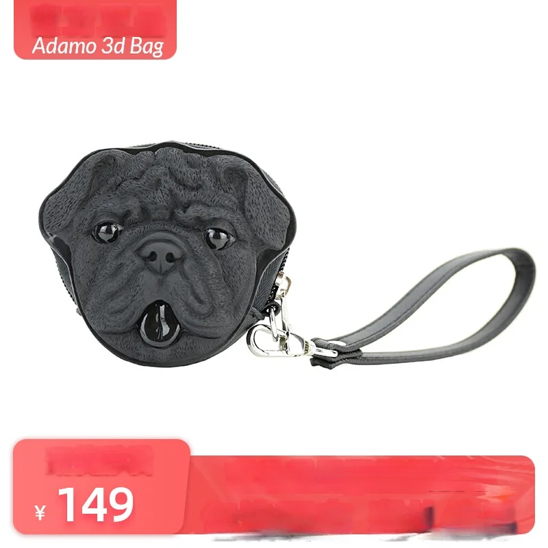 Hong-Kong-Adamo-3D-Bag-Tiger-Dog-Trendy-Clutch-Women-Cute-Three ...