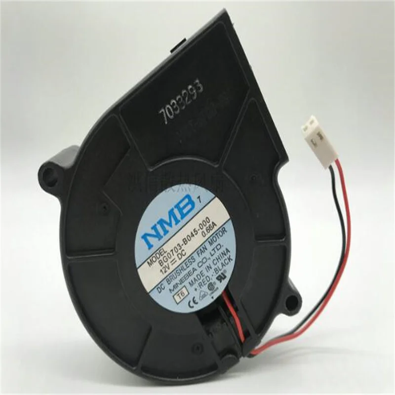 The original BG0703-B044-000 7530 75*75*30mm 12V 0.38A turbine ...