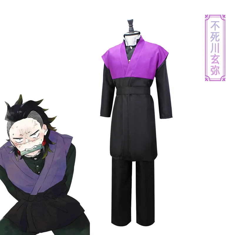 Anime-Demon-Slayer-Cosplay-Shinazugawa-Genya-Costume.jpg